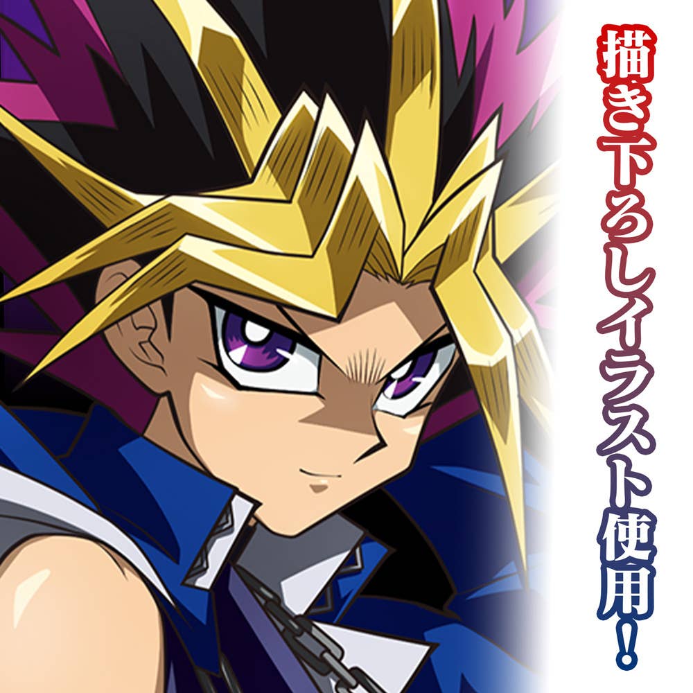 Yu-Gi-Oh! Duel Monsters: Original Illustration Yugi Yami Mini Sticker ...