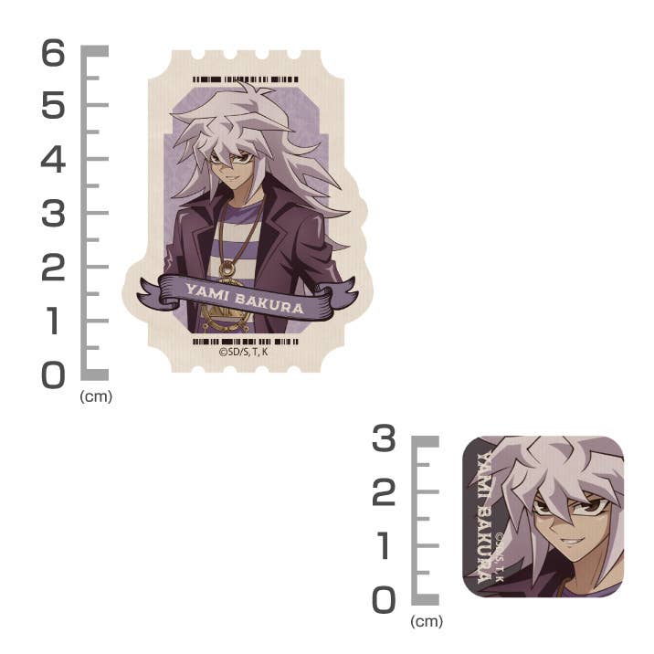 Yu-Gi-Oh! Duel Monsters: Newly Drawn Yami Bakura Mini Sticker Set, Off ...