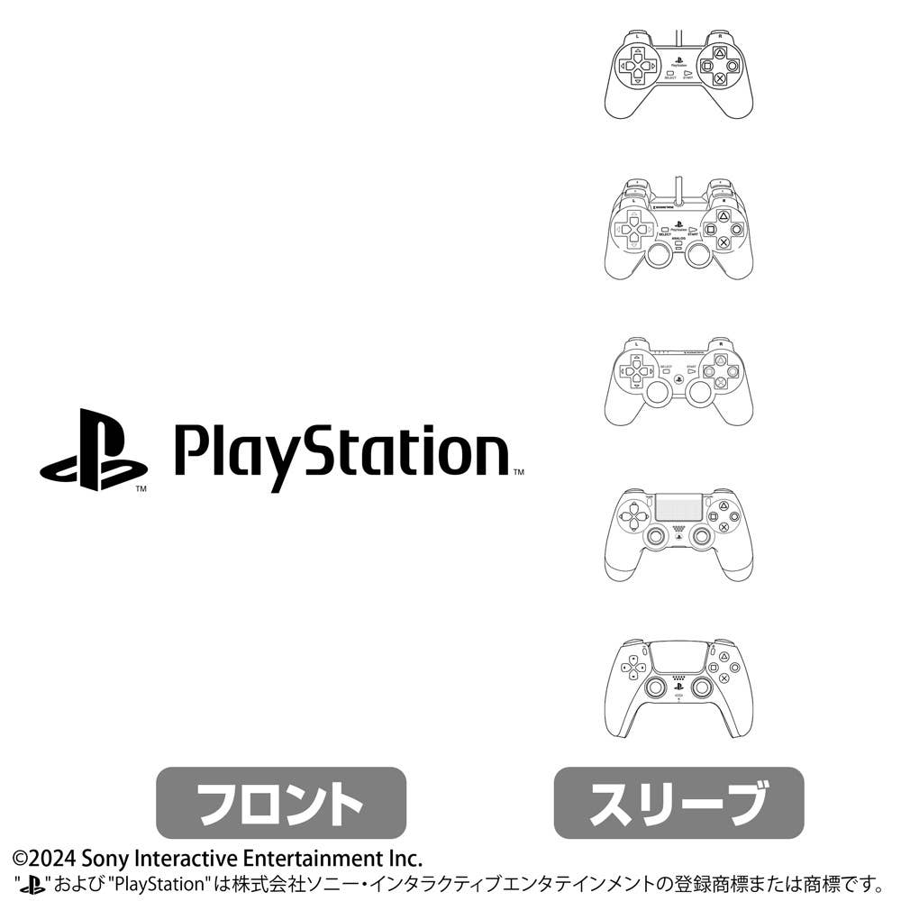 PlayStation: Ribbed Long Sleeve T-Shirt for PlayStation Controller Line ...