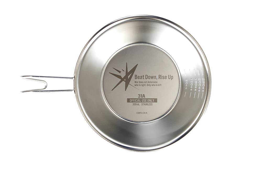 Heaven Burns Red: 31A Troop Logo Sierra Cup 300ml | HLJ.com