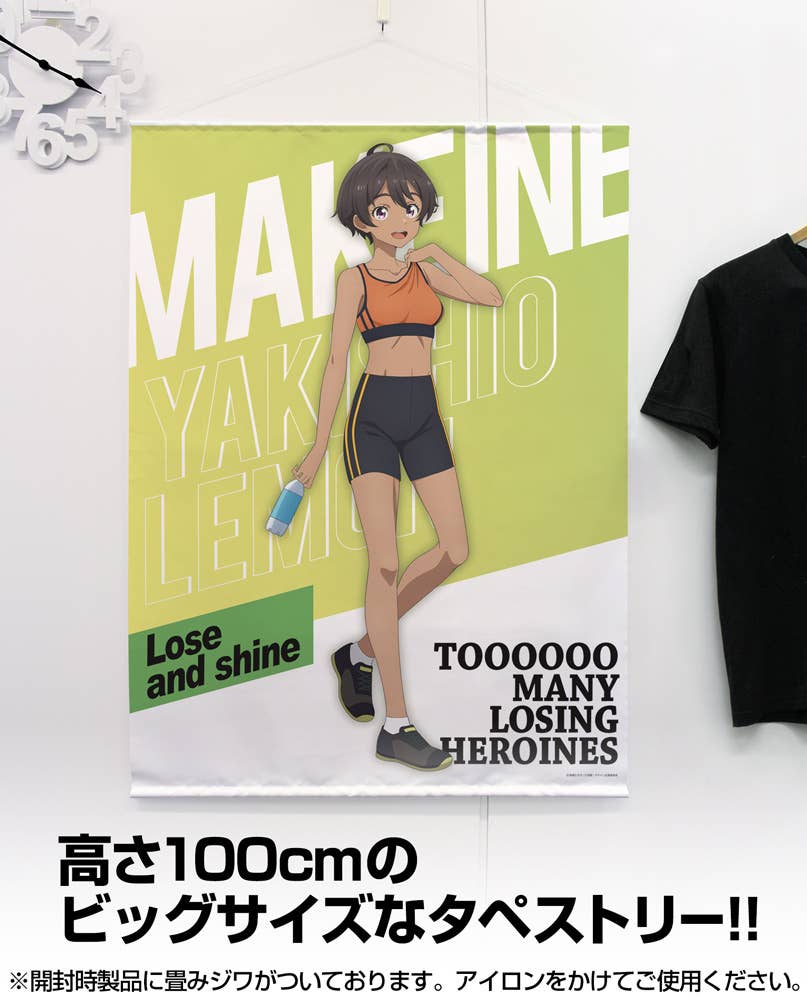 Too Many Losing Heroines!: Original Lemon Yakishio 100cm Tapestry ...