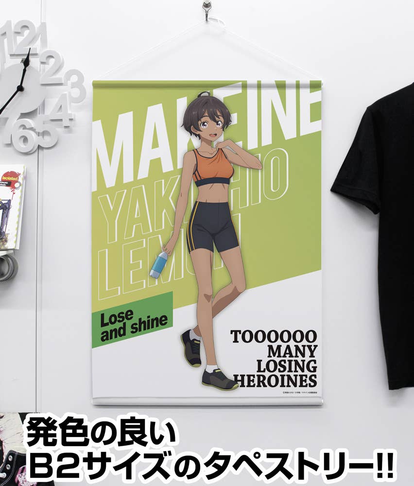 Too Many Losing Heroines!: Original Lemon Yakishio B2 Tapestry Running ...