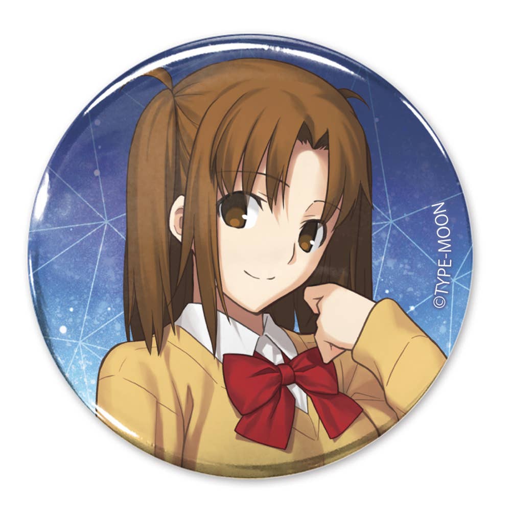 Tsukihime -A Piece Of Blue Glass Moon-: Satsuki Yumizuka 65mm Can Badge ...
