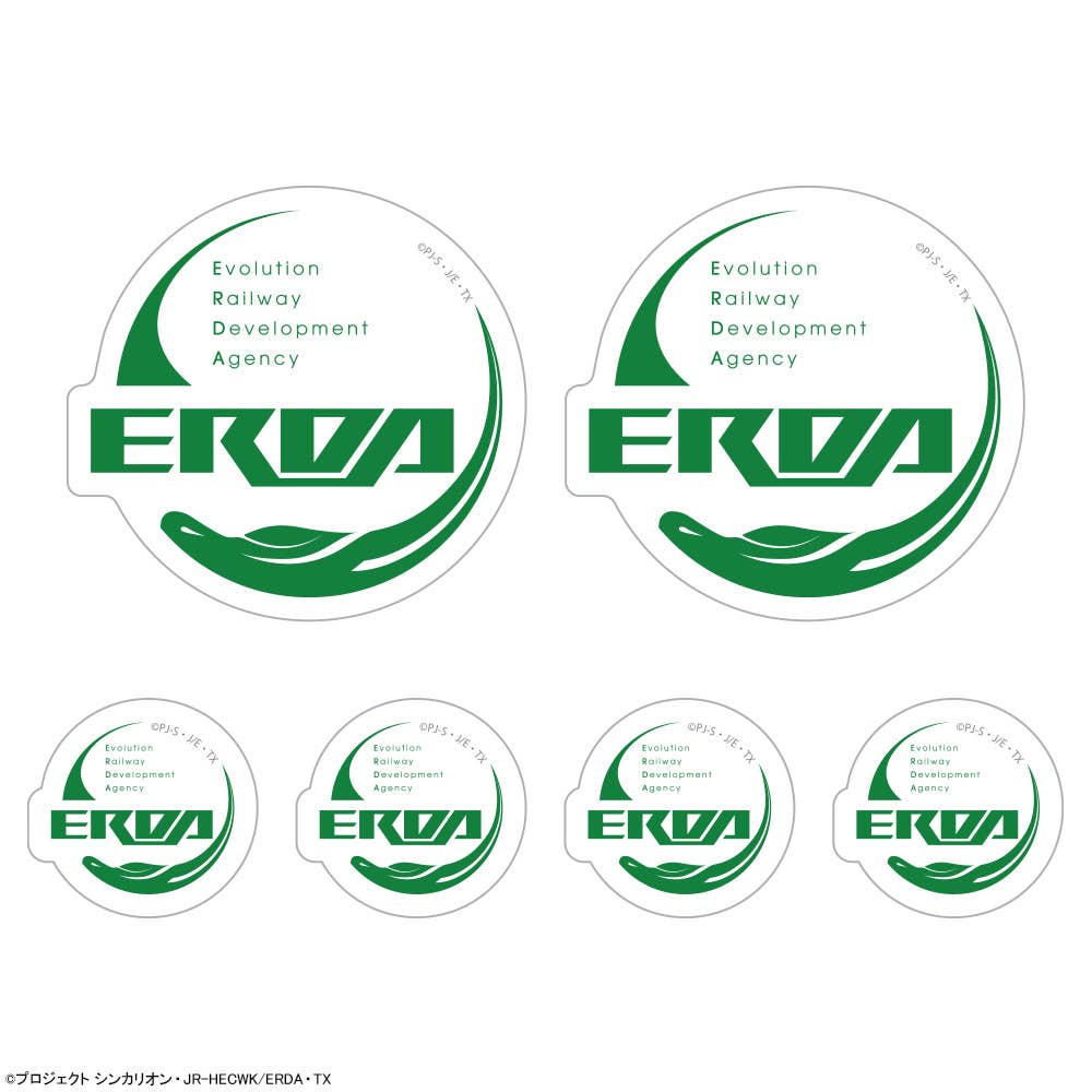 Shinkalion Change The World: Erda Mini Sticker Set | HLJ.com