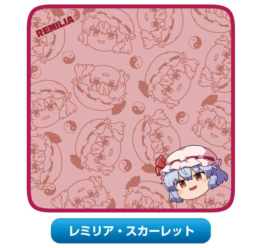 Touhou Project: Yukkuri Gensokyo Remilia Scarlet Full Color Hand Towel ...