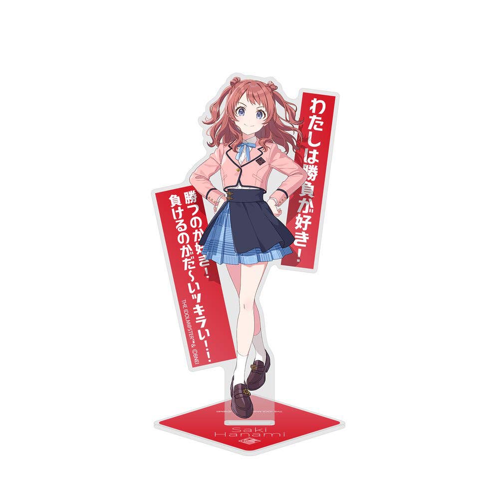 Gakuen Idolmaster: Hanami Saki Acrylic Stand | HLJ.com