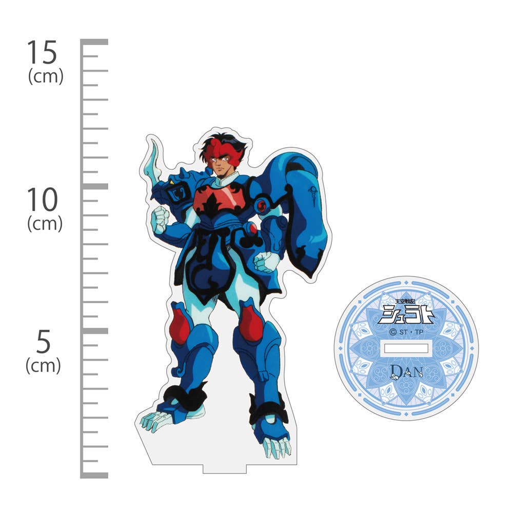 Legend Of Heavenly Sphere Shurato: Dan Acrylic Stand | HLJ.com