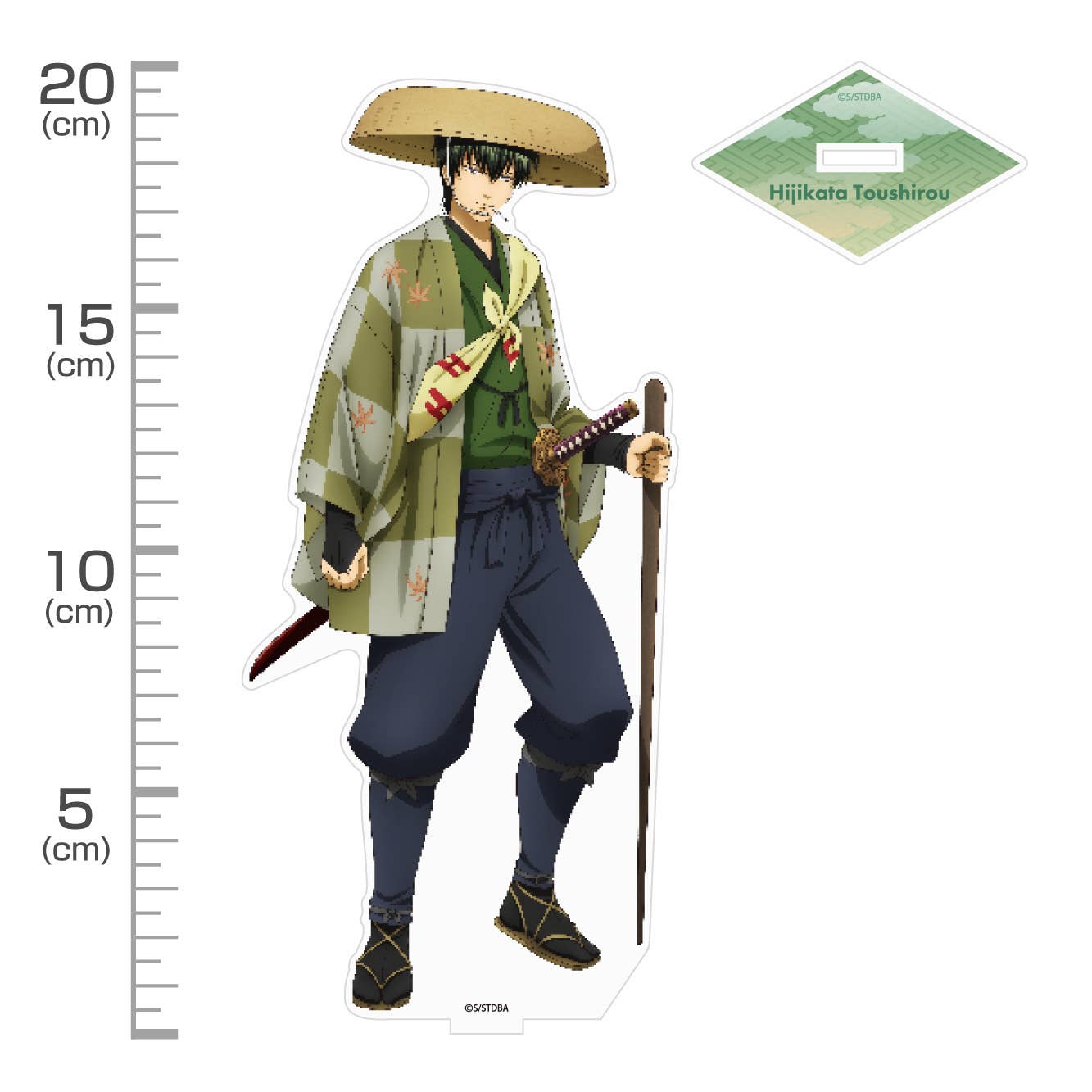 Gintama.: Original Illustration Toshiro Hijikata Acrylic Stand (Large ...