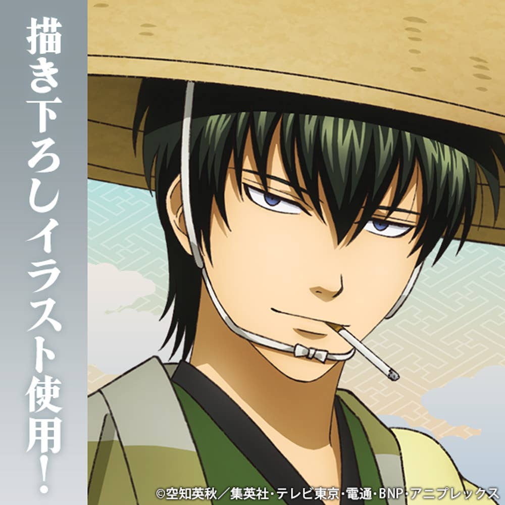Gintama.: Original Illustration Toshiro Hijikata Acrylic Stand (Large ...