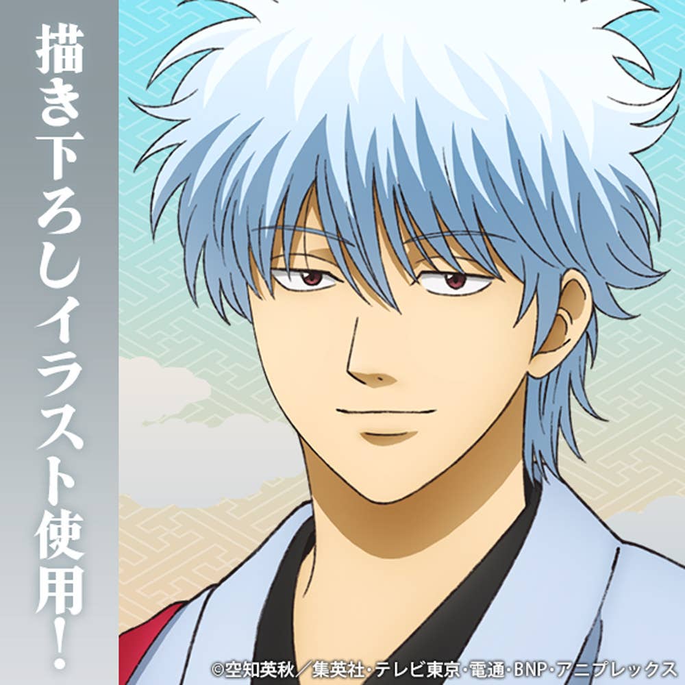 Gintama.: Original Illustration Sakata Gintoki Mini Sticker Set ...