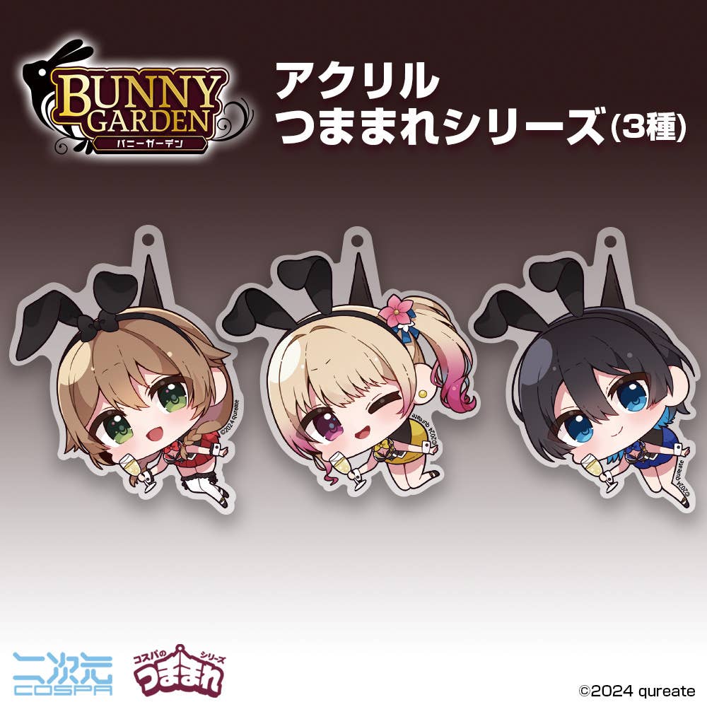 Bunny Garden: Rin Acrylic Tsumamare | HLJ.com