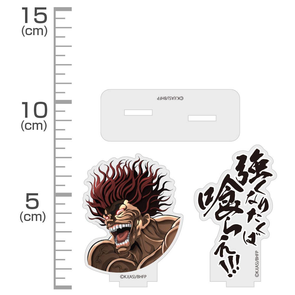 Tv Anime Baki Hanma: Yujiro Hanma If You Want To Be Strong, Eat It ...