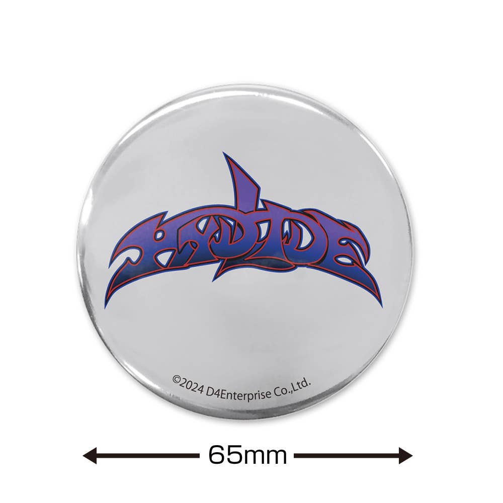 Hydride Logo 65mm Can Badge | HLJ.com