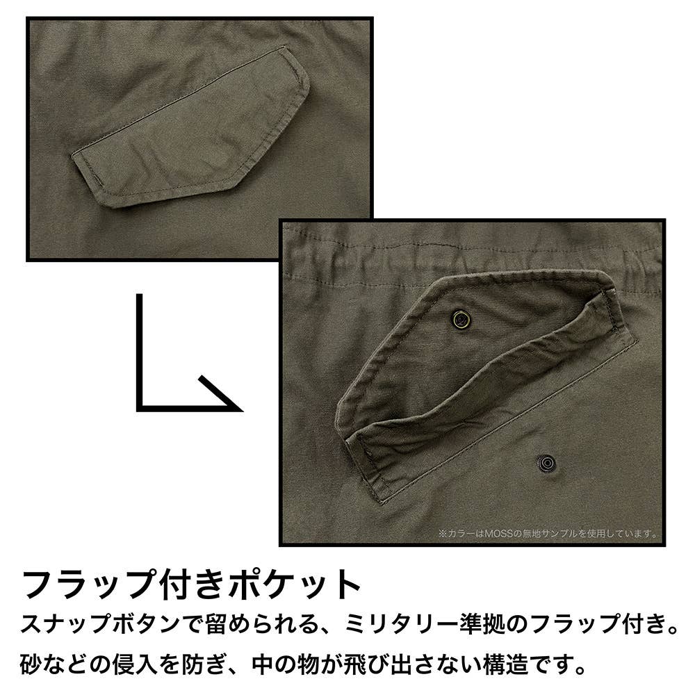 EVANGELION: WILLE & AAA Wunder M-51 Jacket / Moss-M | HLJ.com