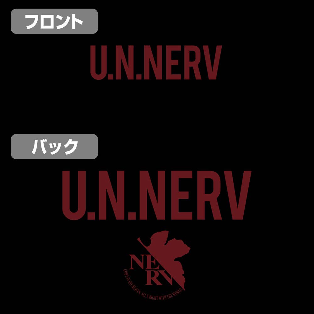 EVANGELION: U.N.NERV Thin Dry Parka / Black-XL | HLJ.com