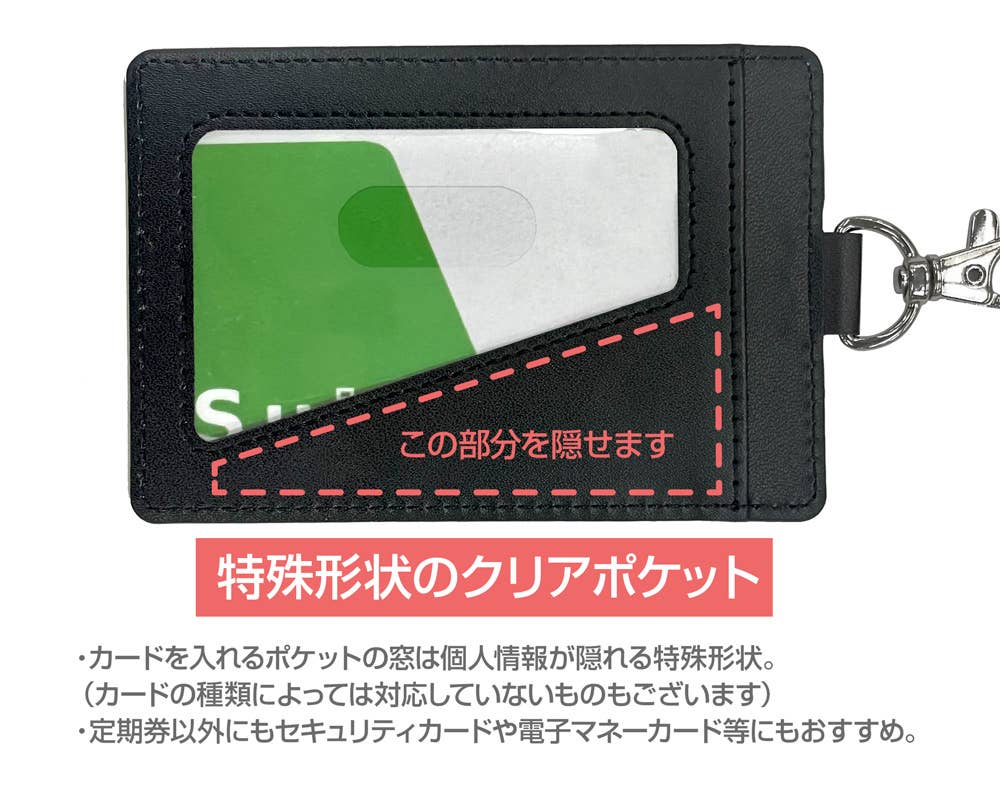 EVANGELION: NERV Pass Case (With Snap Hook) | HLJ.com