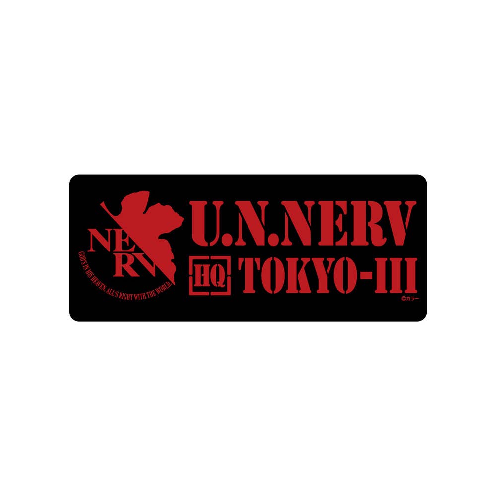 EVANGELION NERV Outdoor Compatible Sticker HLJ