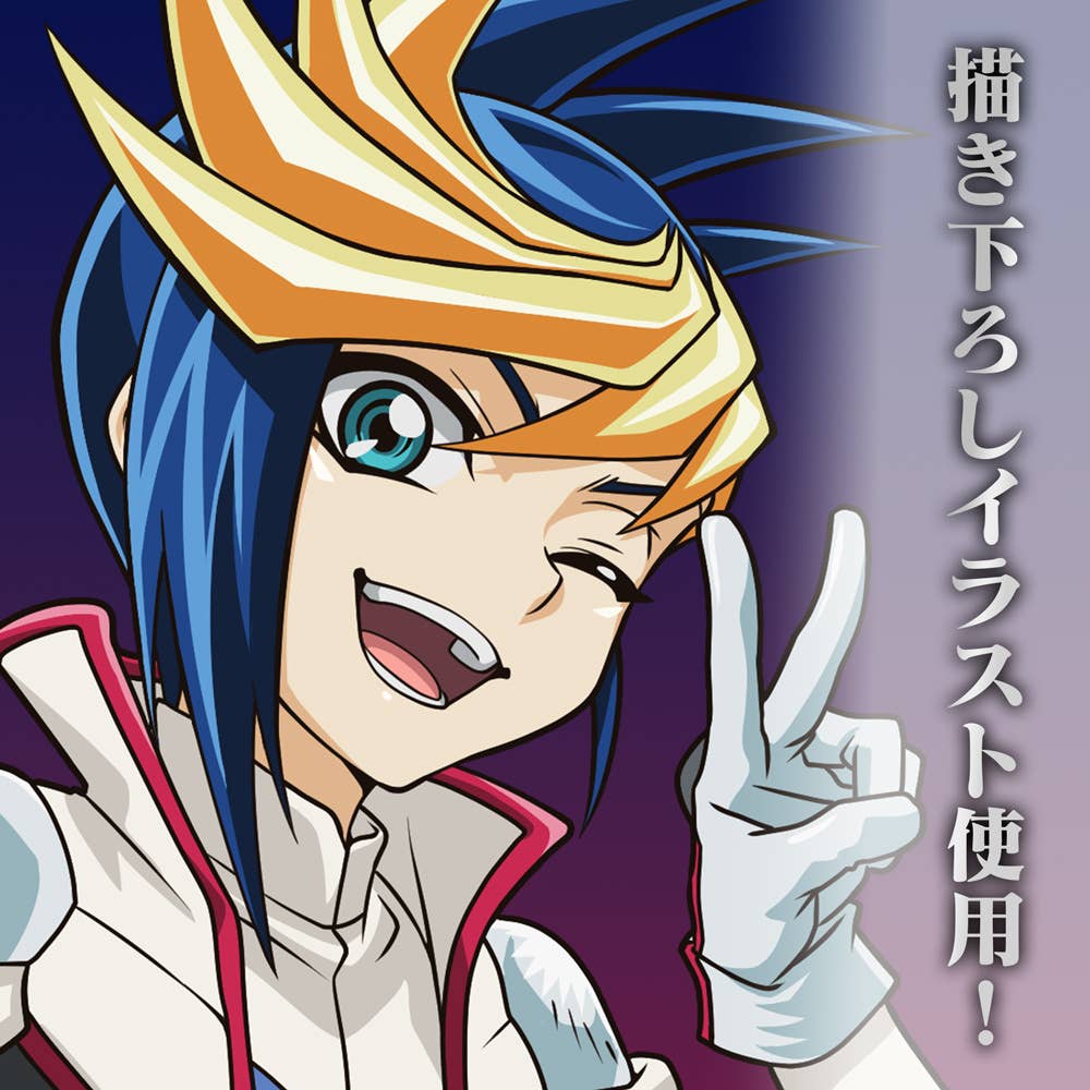 Yu-Gi-Oh! Arc-V: Newly Illustrated Yugo 65Mm Can Badge, Single ...