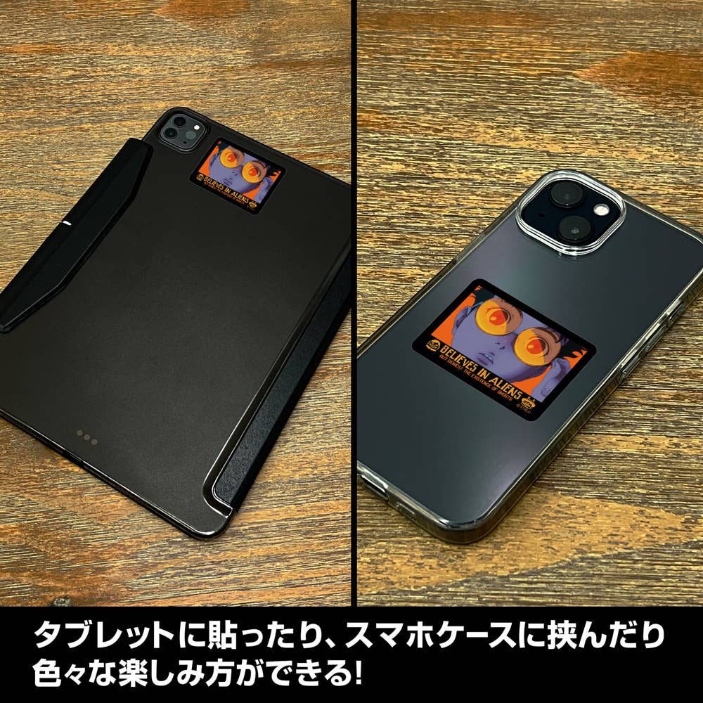 Tv Anime Dandadan: Okarun Mini Sticker Set | HLJ.com