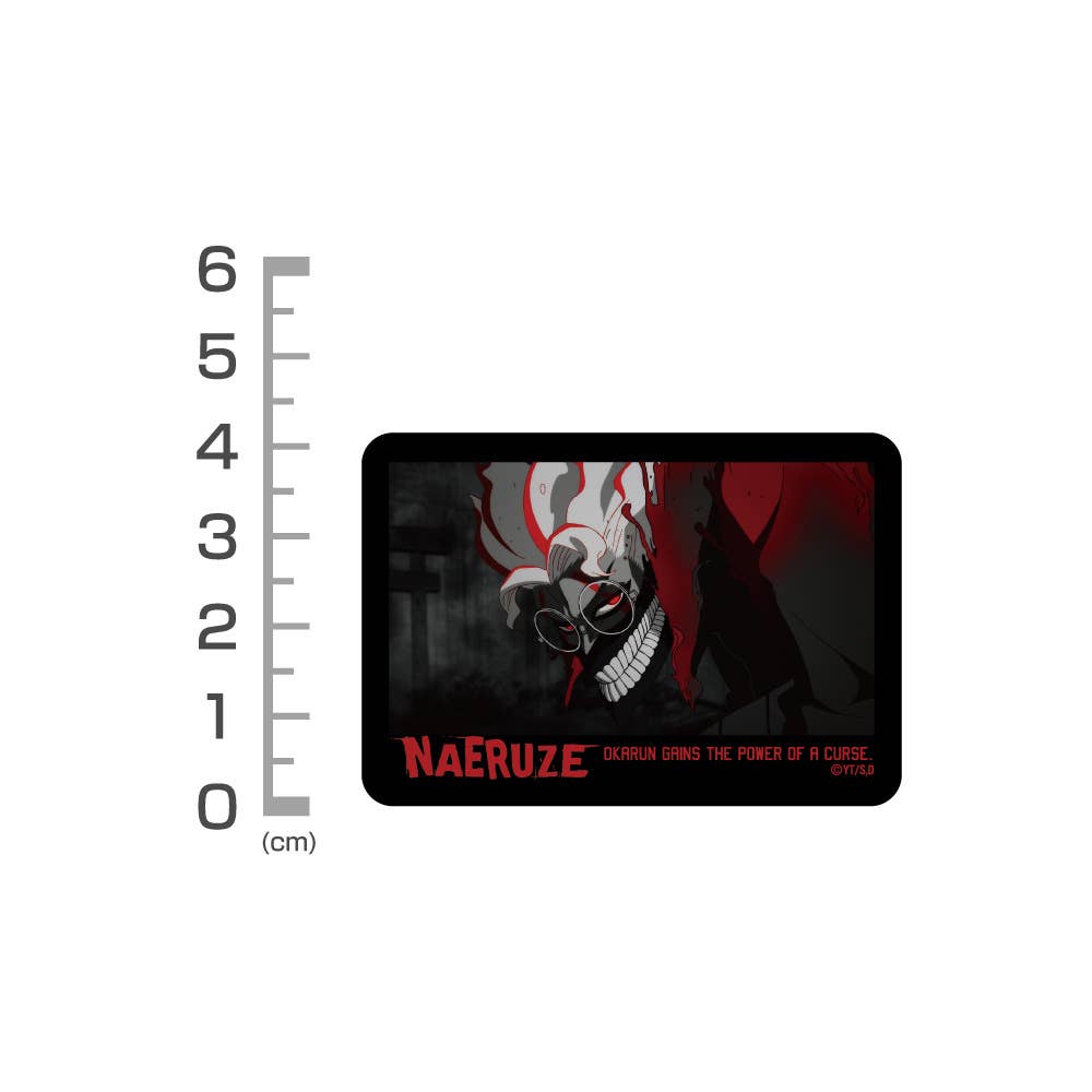 Tv Anime Dandadan: Okarun (Transformation) Mini Sticker Set | HLJ.com