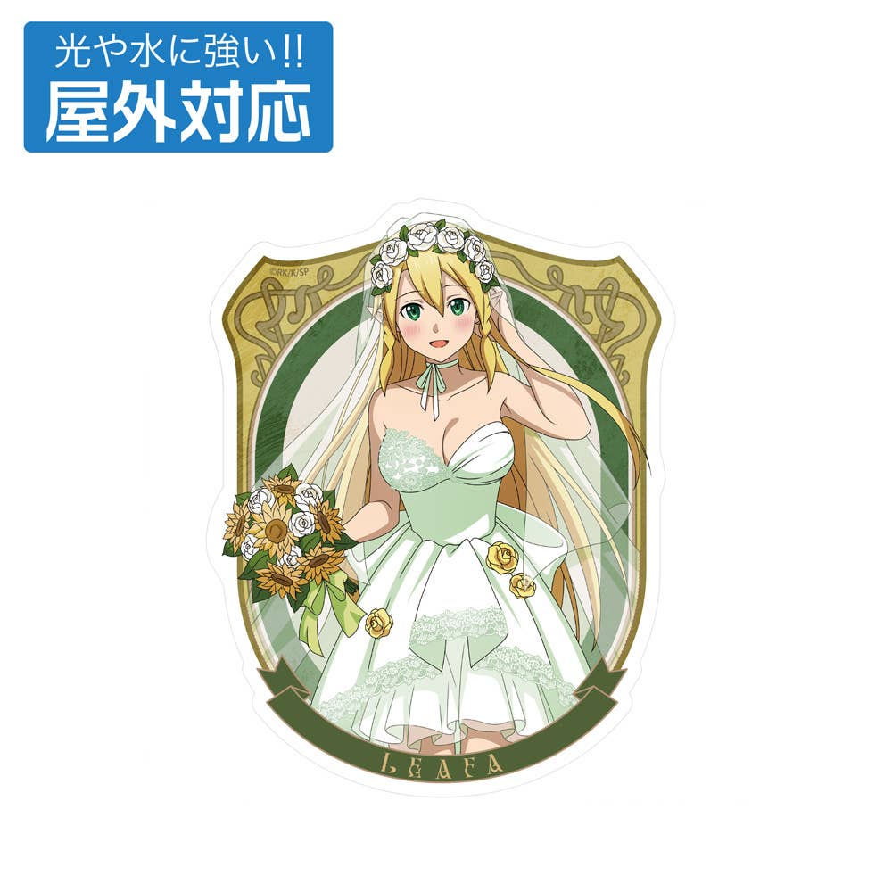 Sword Art Online: Original Illustration Leafa Outdoor Sticker Wedding ...