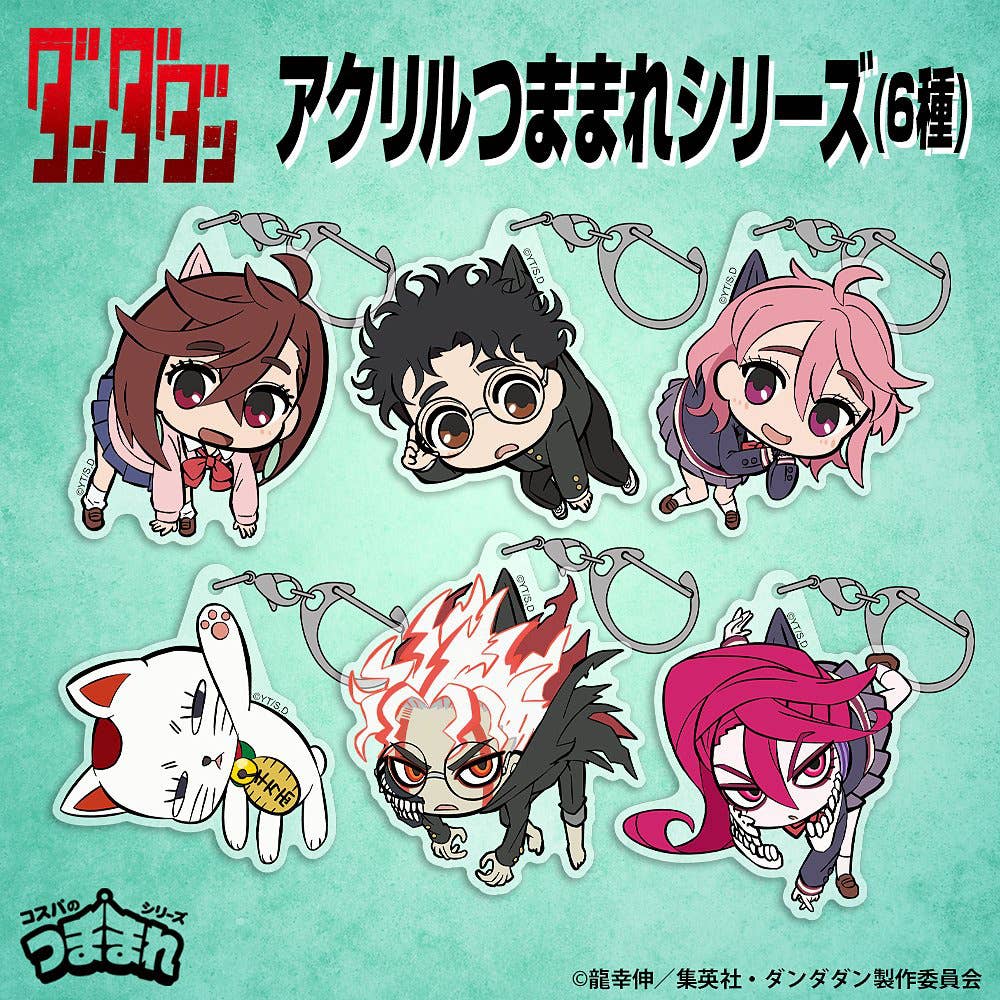 Tv Anime Dandadan: Okarun (Transformation) Acrylic Tsumare | HLJ.com