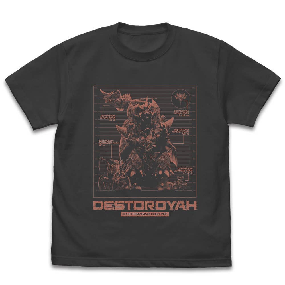 Godzilla: Destroyah Evolution Form Comparison Chart T-Shirt / Sumi-L ...