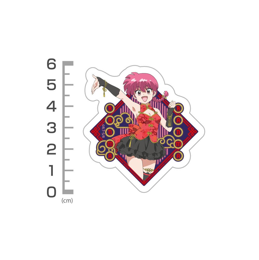 Ranma 1/2: Original Ranma Mini Sticker Set (China x Idol Ver.) | HLJ.com