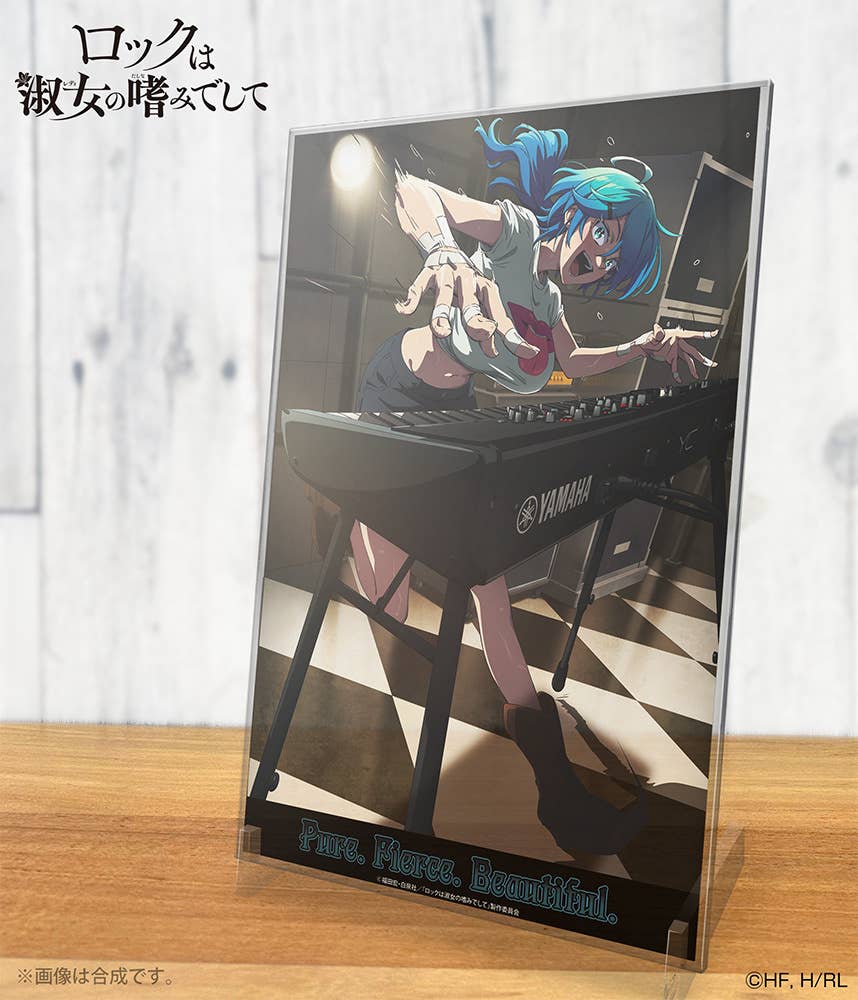 Rock Is a Lady's Modesty: Tina Insemi Acrylic Art Stand | HLJ.com