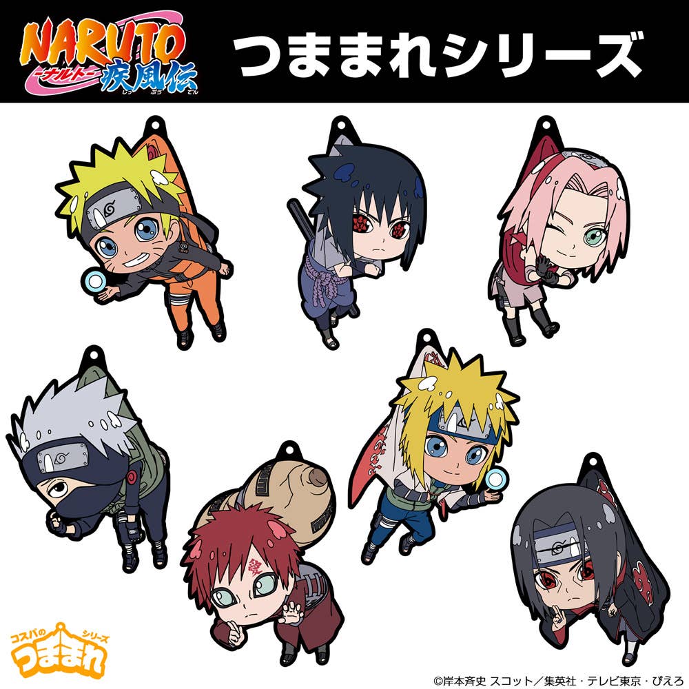 Naruto Shippuden: Gaara Pinched Sand-Bound Coffin Ver. | HLJ.com
