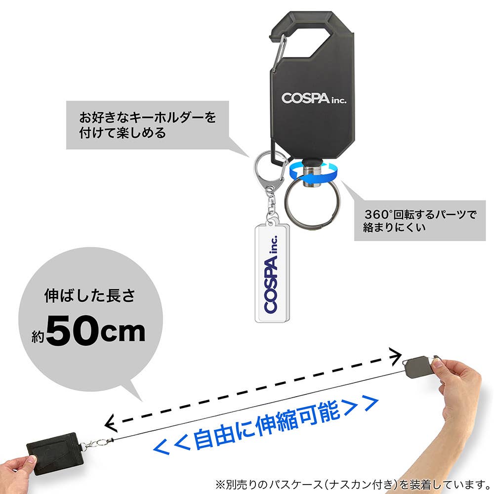 Laid-Back Camp Season 3: Silhouette Bike Shima Rin Reel Keychain | HLJ.com