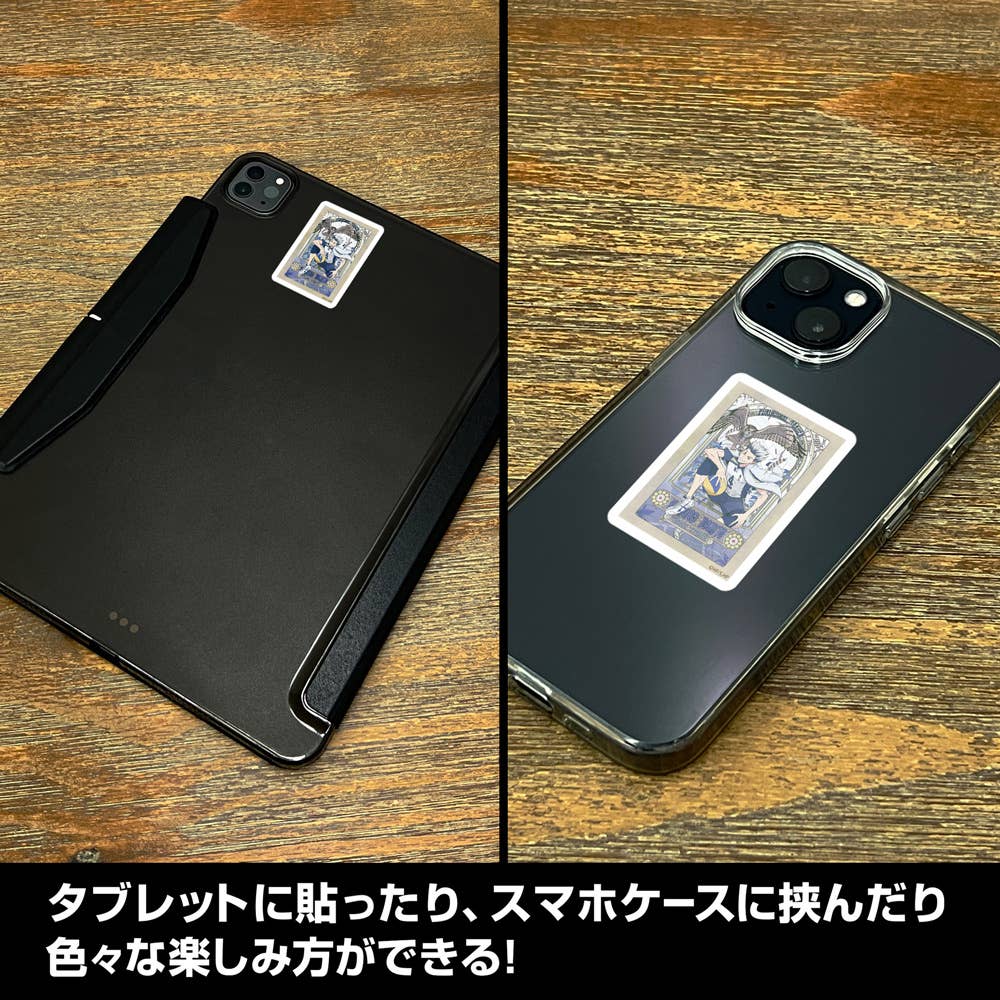 Haikyu!!: Kotaro Bokuto Mini Sticker Set, Flight Ver. | HLJ.com