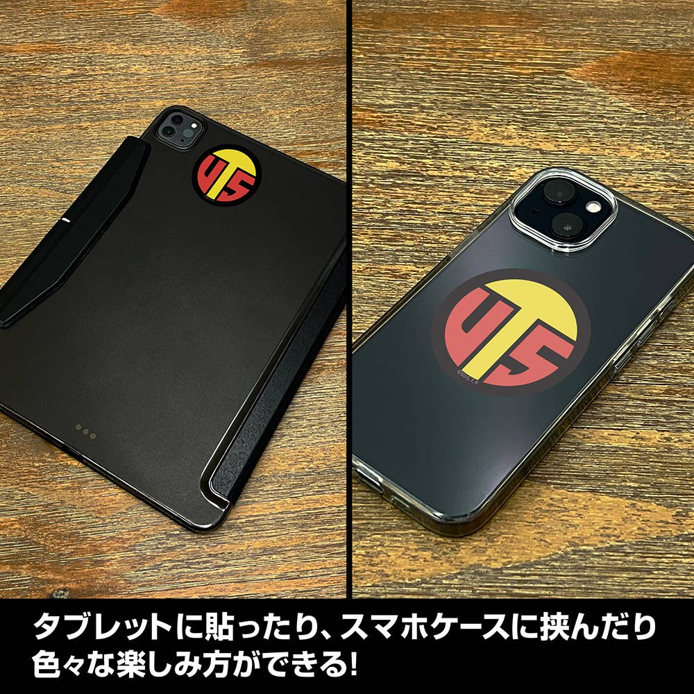 Yu-Gi-Oh! Go Rush!!: Uts Mini Sticker Set | HLJ.com
