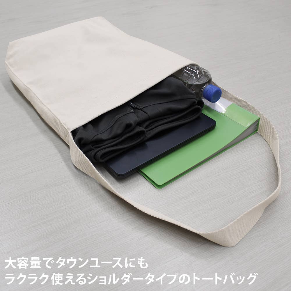 Kagamine Rin Shoulder Tote Bag Moku Karen Ver. / Natural | HLJ.com