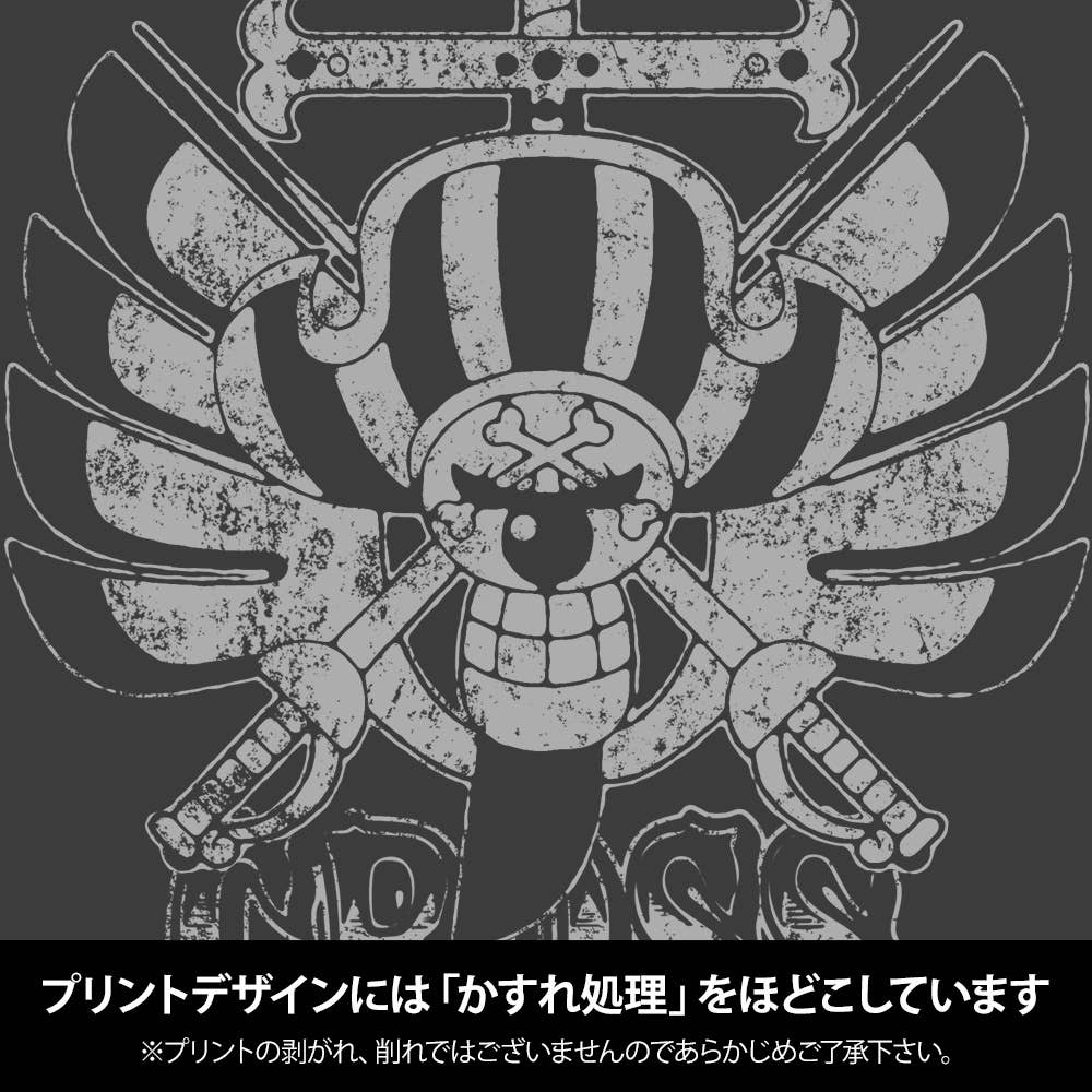 One Piece: Cross Guild Pirate Flag T-Shirt / Sumi-L | HLJ.com