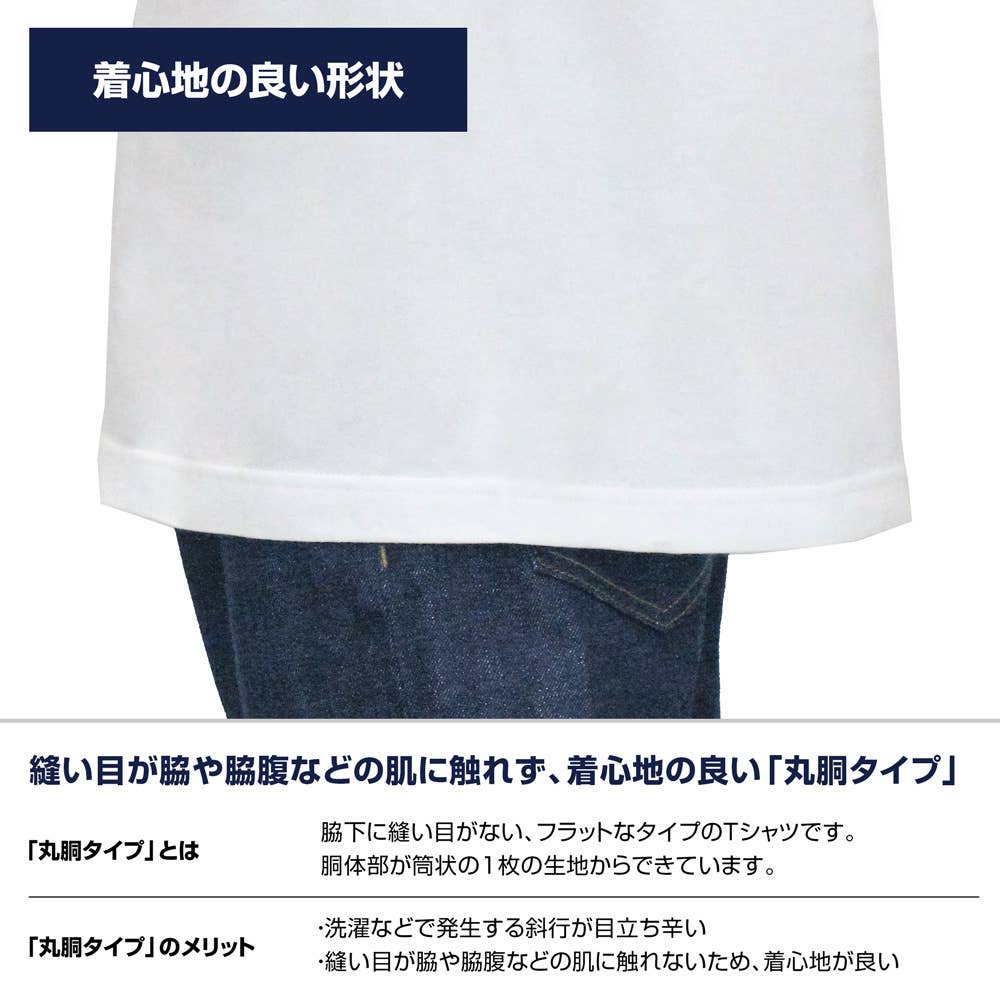 One Piece: Cross Guild Pirate Flag T-Shirt / Sumi-L | HLJ.com