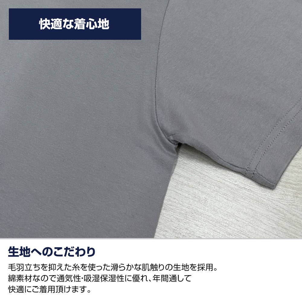 One Piece: Cross Guild Pirate Flag T-Shirt / Sumi-L | HLJ.com