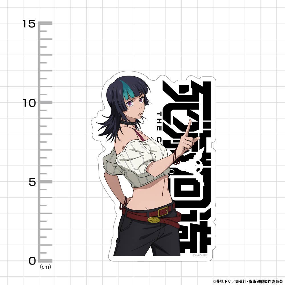 Jujutsu Kaisen: Death Reversal Star Kirara Outdoor Sticker | HLJ.com