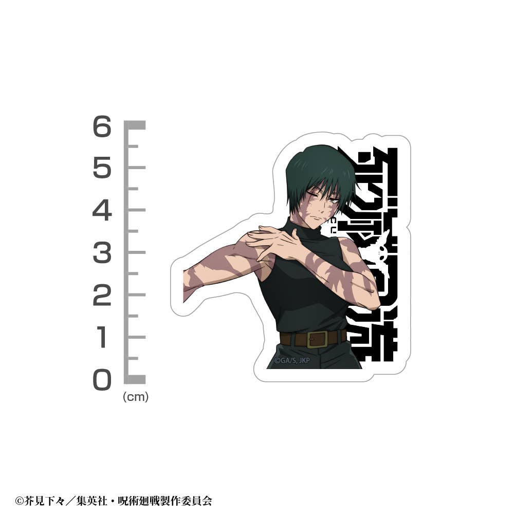 Jujutsu Kaisen: Death Reversal Zenin Maki Mini Sticker Set | HLJ.com