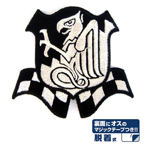 Mobile Suit Gundam: Zeon Principality Defense Force Detachable Patch ...