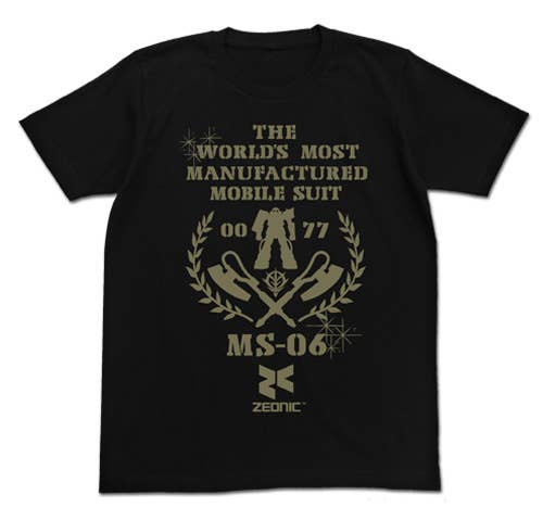 Mobile Suit Gundam: The Most Mass-Produced Mst Shirt / Black-Xl | HLJ.com