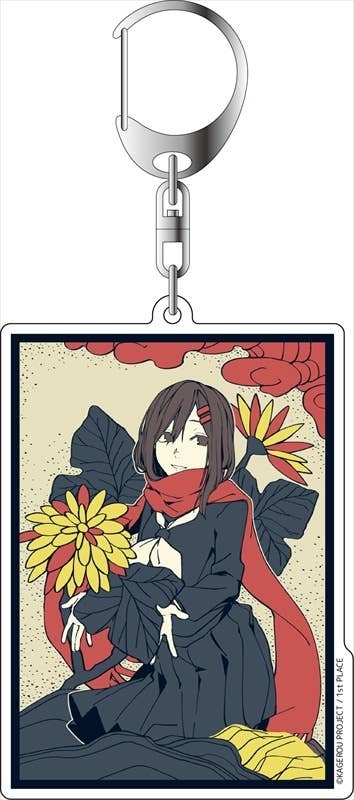 Kagerou Project Big Keychain Ayano Hanafuda Ver. | HLJ.com
