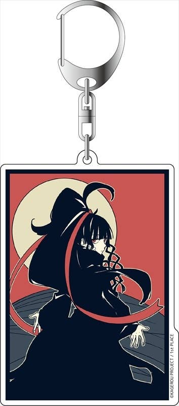 Kagerou Project Big Keychain Azami Hanafuda Ver. | HLJ.com
