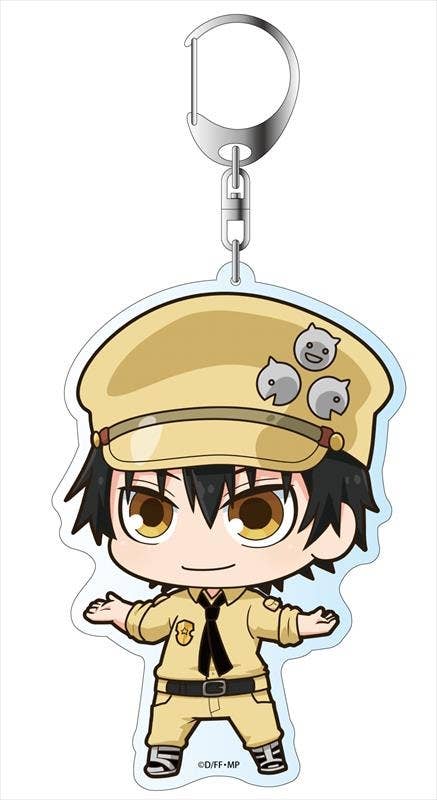 Gunjo no Magmell: Big Keychain Inyo | HLJ.com