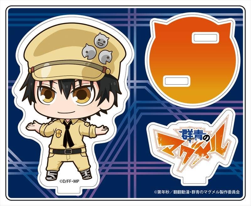 Gunjo no Magmell: Acrylic Diorama Inyo | HLJ.com