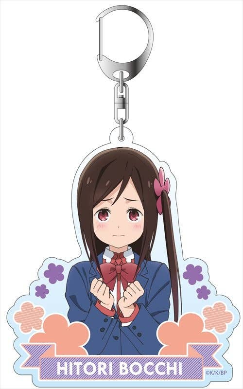 Hitori Bocchi no Marumaru Seikatsu: Big Keychain Bocchi Hitori | HLJ.com