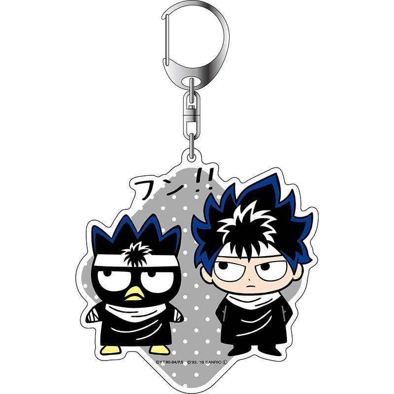 Yu Yu Hakusho x Sanrio Characters Big Keychain Hiei B | HLJ.com