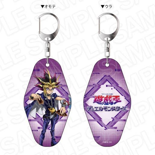 Yu-Gi-Oh Duel Monsters: Double Sided Keychain Yami Yugi Newly Drawn ver ...
