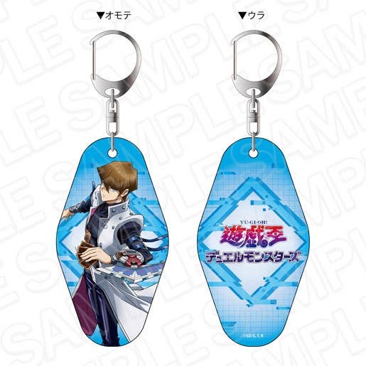 Yu-Gi-Oh Duel Monsters: Double Sided Keychain Seto Kaiba Newly Drawn ...