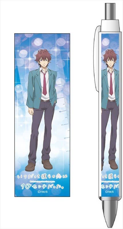 Our Love Has Always Been 10 Centimeters Apart Ballpoint Pen Yu ...